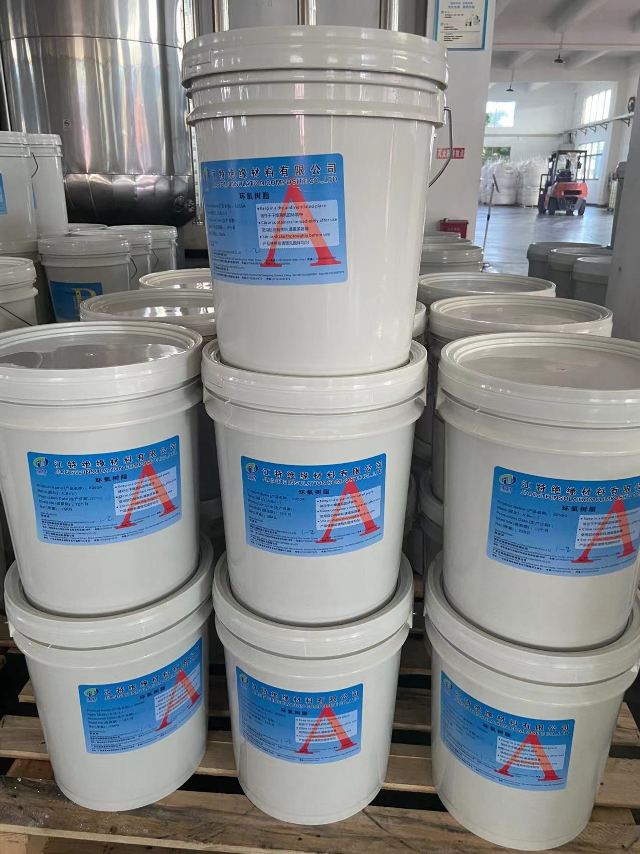 Transformer Ct Pt used Epoxy Resin, Liquid APG Injection Epoxy Resin to ...