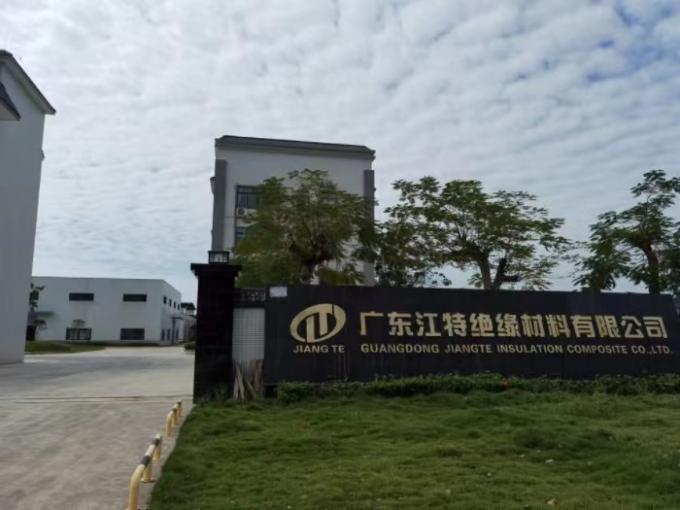 China JIANGTE INSULATION COMPOSITE company profile